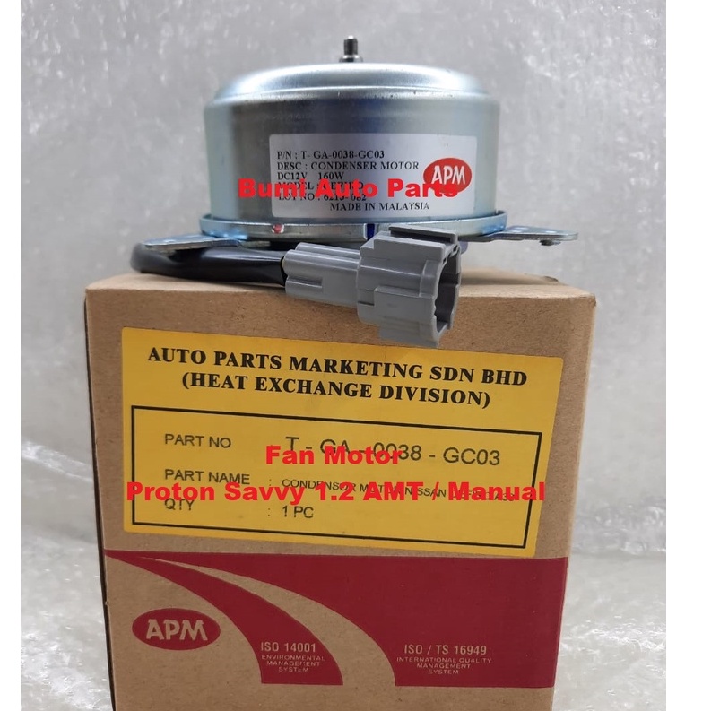 Proton Savvy Fan Motor Original APM Savvy Radiator Fan Motor PW891598 ...