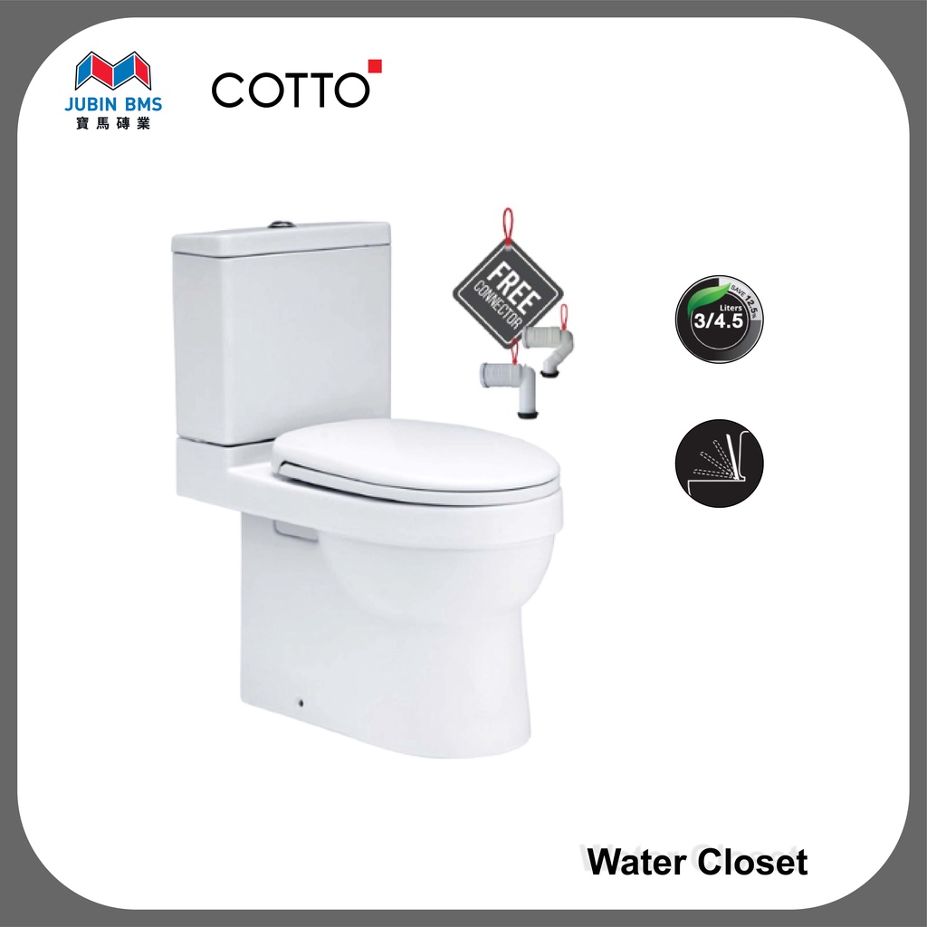 COTTO C1713 LIVING TWO PIECE TOILET WATER CLOSET WC_JubinBMS | Shopee ...