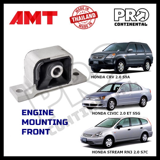 AMT HONDA CRV 2.0 S9A 2002-2006 CIVIC ET 2.0 S5G STREAM RN3 2.0 S7C ...