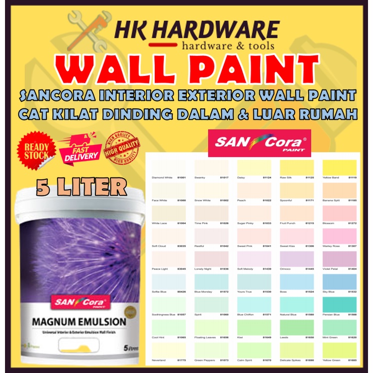 5L MAGNUM EMULSION UNIVERSAL INTERIOR & EXTERIOR WALL PAINT MATTE SHEEN | CAT DINDING SIMEN ...