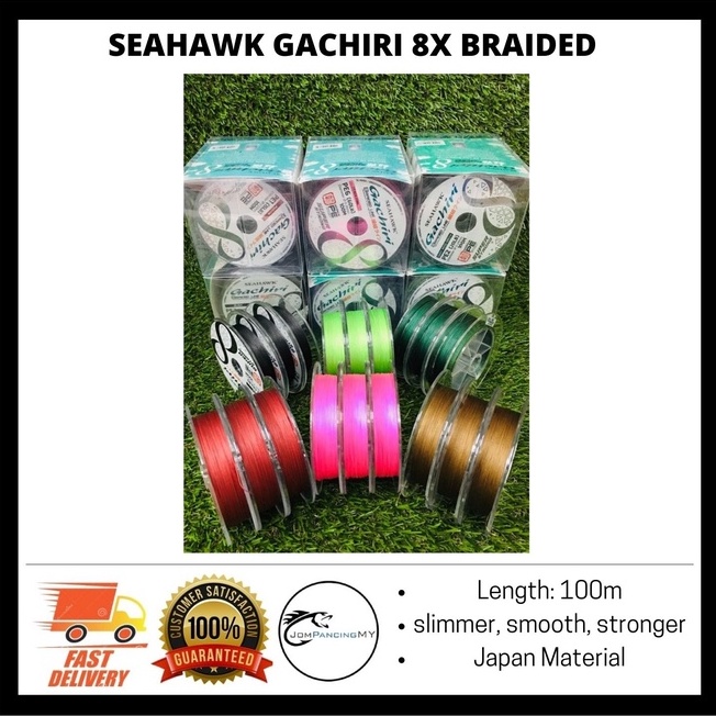 (JOM PANCING) Seahawk (100m) Gachiri 8X Super Strong Braided Fishing Line | Shopee Malaysia