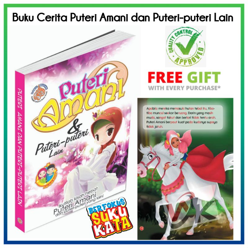 Buku Cerita kanak kanak Puteri Amani dan Puteri Puteri Lain | Buku Cerita Suku Kata | Cerita ...
