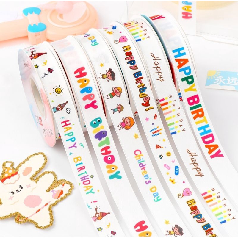 5 meters Children's kindergarten cartoon decoration ribbon happy ...