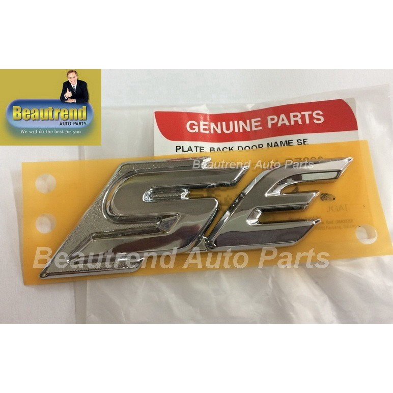 Lambang Perodua Axia Myvi Icon SE Logo Original Emblem Alza | Shopee ...