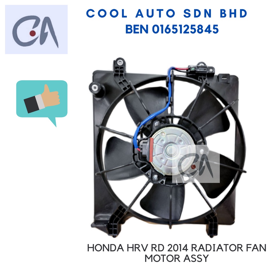 🔥READY STOCK 🔥HONDA HRV RD 2014 RADIATOR FAN MOTOR ASSY | Shopee Malaysia
