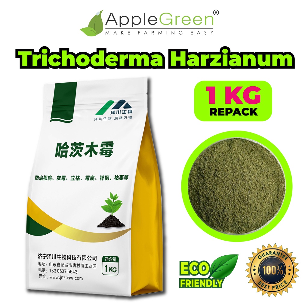 1KG Trichoderma Harzianum serbuk kawalan kuman kulat tanah control ...