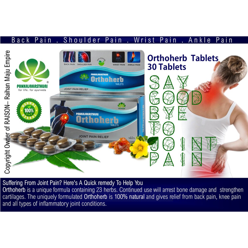 Orthoherb Ayurvedic Tablets - Get quick relief from muscle and Joint ...