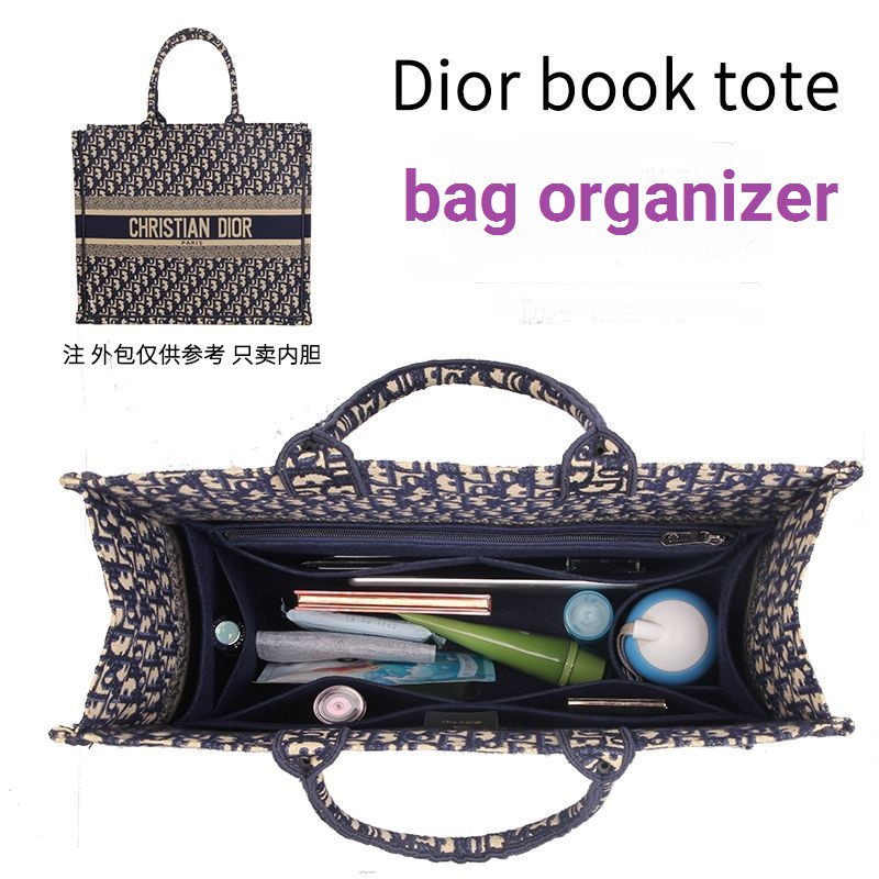 bag organizer for Dior Book tote beg inner compartment bag organizer ...