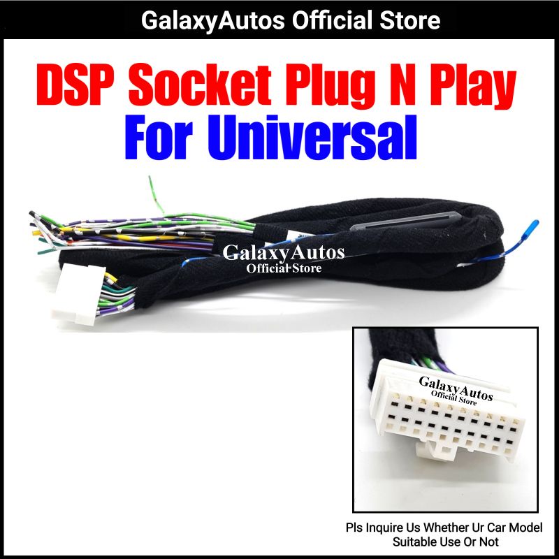 DSP Cable Socket Plug N Play For Universal | Shopee Malaysia