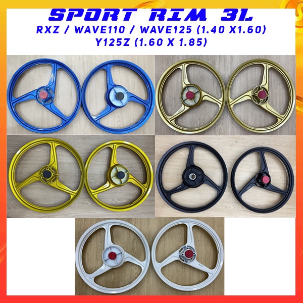 SPORT RIM 3L 3 BATANG HONDA YAMAHA RXZ Y125Z WAVE100 WAVE125 | Shopee ...