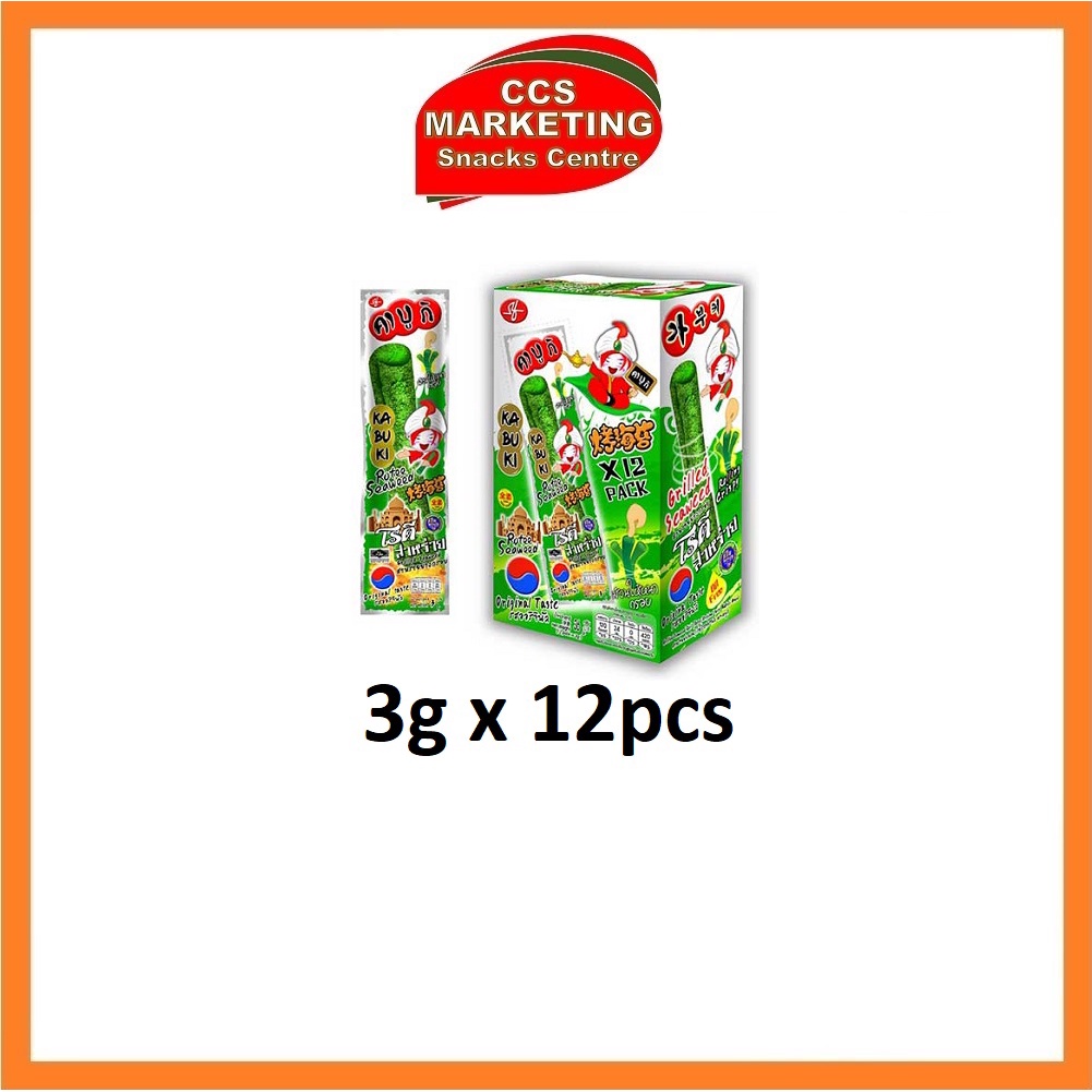 CCS Siam Foods Kabuki Roll Seaweed ( 3g x 12pcs ) | Shopee Malaysia