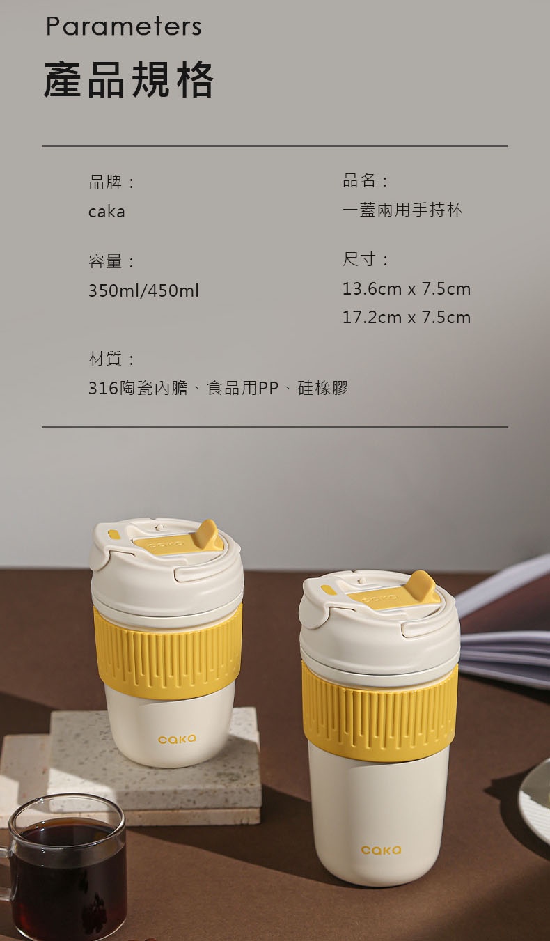 C caka Crystal Porcelain Thermal Cup 316 Stainless Steel Ceramic ...