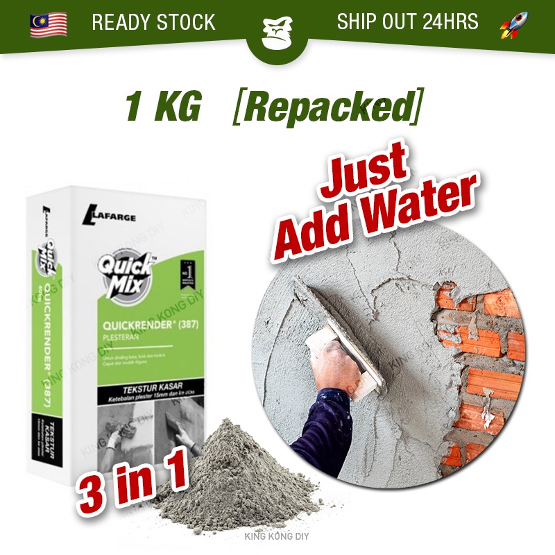 1KG (REPACKED) 3 in 1 LAFARGE Quickrender 387 MATAHARI Render 331 Ready ...