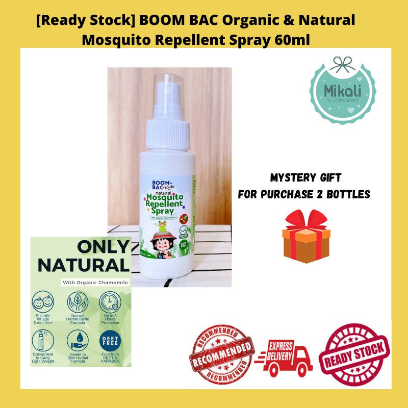 BOOM BAC Organic & Natural Mosquito Repellent Spray 60ml (EXP:FEB 2023 ...