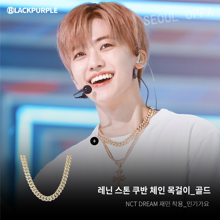 BTS JIN & NCT JAEMIN HAECHAN & 2PM Lee Junho & infinite Kim SungGyu & VIVIZ Um Ji & IVE pick ...