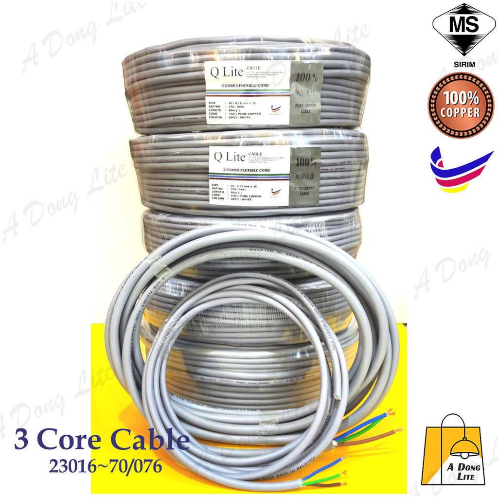 [1 Coil] 3 Core Cable 100% Full Copper 23016 40016 40076 70076 X 3 Core ...