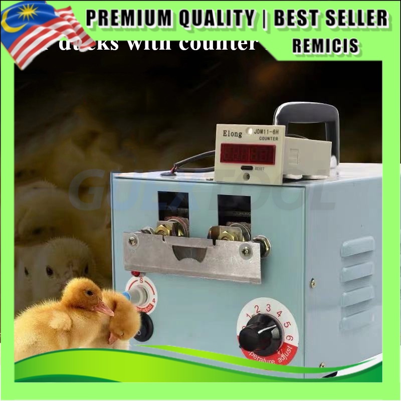 9DQ-4 Poultry Beak Cutting Machine Automatic Extraction Device For ...