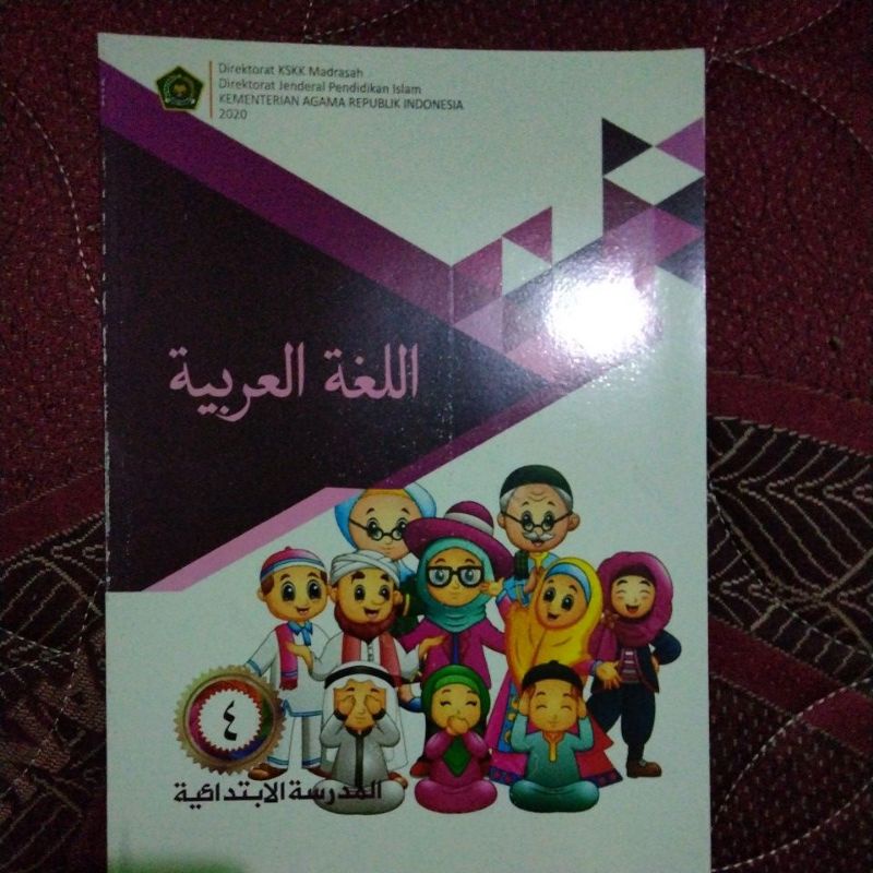 4th grade Arabic | Shopee Malaysia
