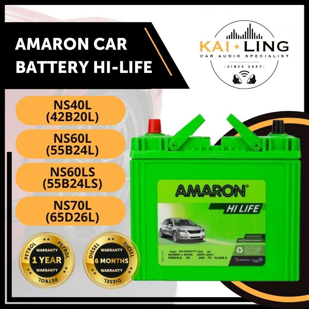 AMARON CAR BATTERY HI-LIFE NS40L (42B20L) | NS60L (55B24L) | NS60LS (55B24LS) | NS70L (65D26L ...