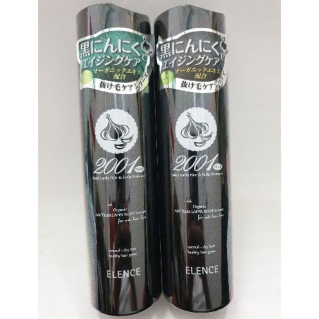 ORIGINAL ELENCE 2001 BLACK GARLIC HAIR GROW SCALP SHAMPOO,320ml(ready stock) | Shopee Malaysia