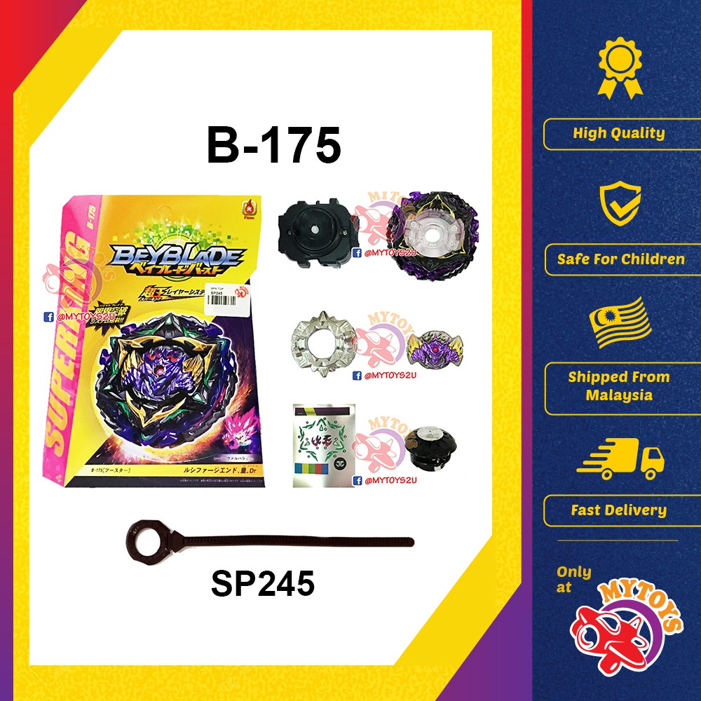 Beyblade Burst Superking B175 Lucifer The End KOU Dr Spinning Tops ...