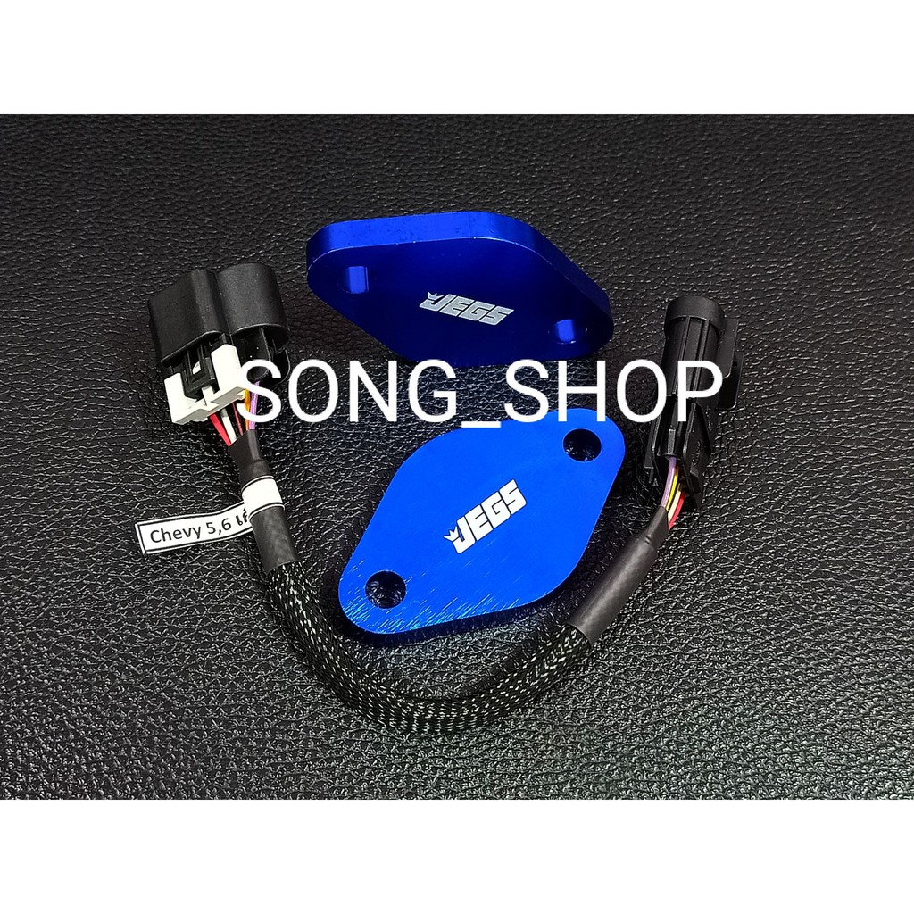 EGR Plug Set Aluminum Color 8 Mm Thick With Airfour Cable Big Straight ...