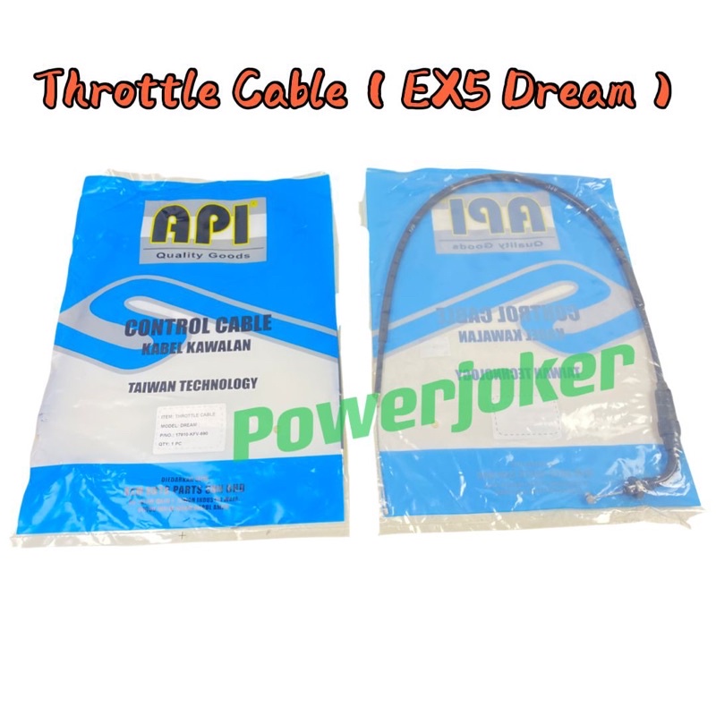 Throttle Cable EX5 Dream EX5Dream (Minyak Cable/Tali Minyak Throttle ...