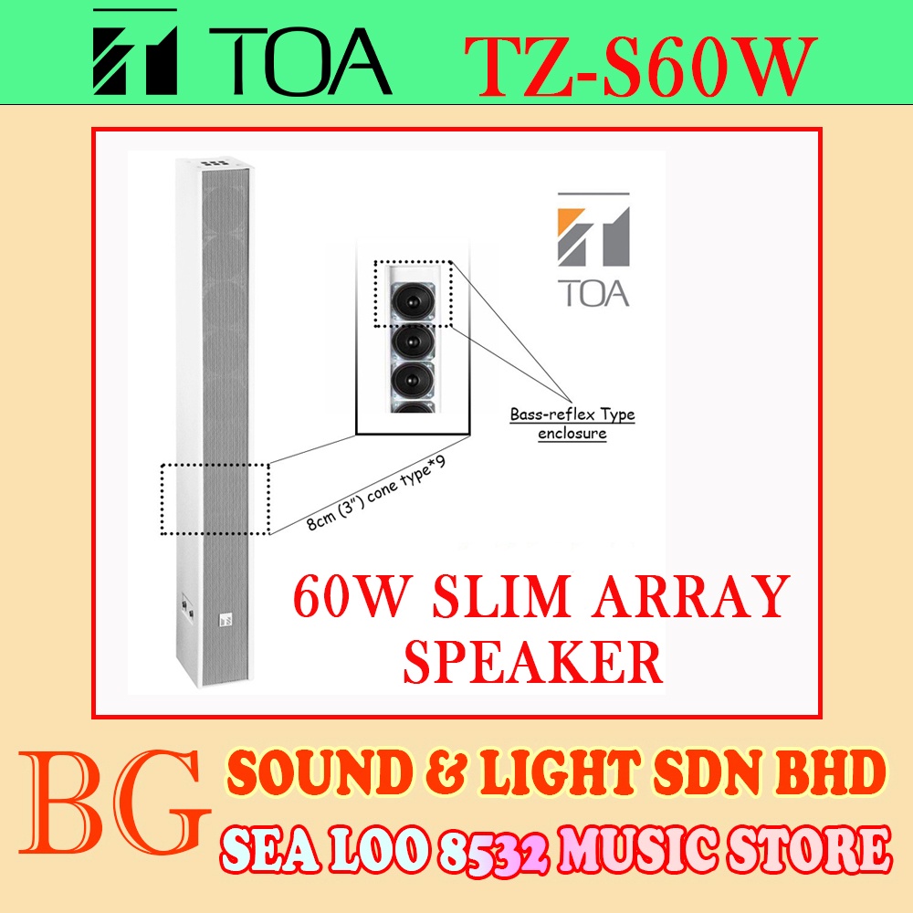 TOA AUTHORIZED DEALER TOA TZ-S60W 60W SLIM ARRAY SPEAKER TZS60W ...