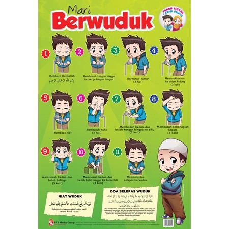 POSTER - Mari Berwuduk (P1) | Shopee Malaysia