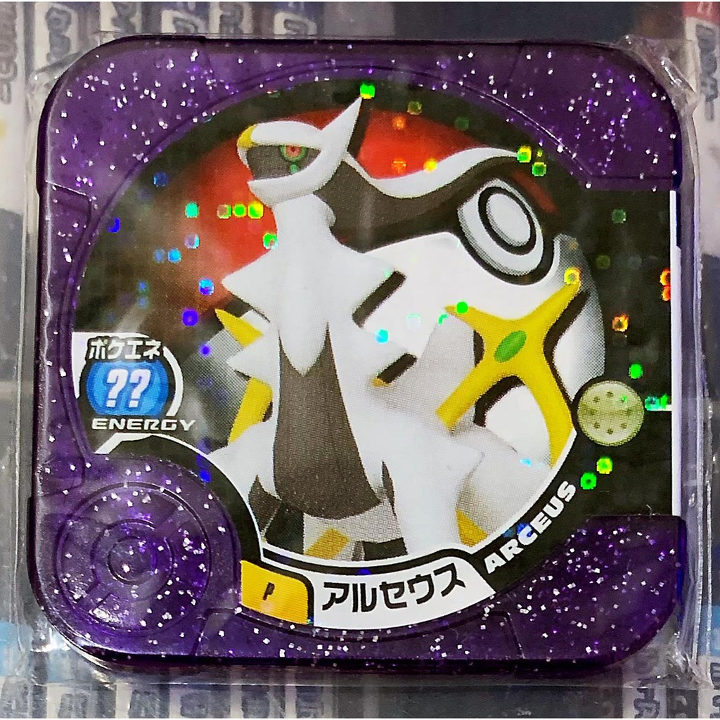 Pokemon Tretta Arceus Champion Card Scannable Any Country | Shopee Malaysia
