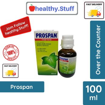 Prospan Syrup (100ml or 200ml) [EXP 02/2025] [READY STOCK AND 100% ...