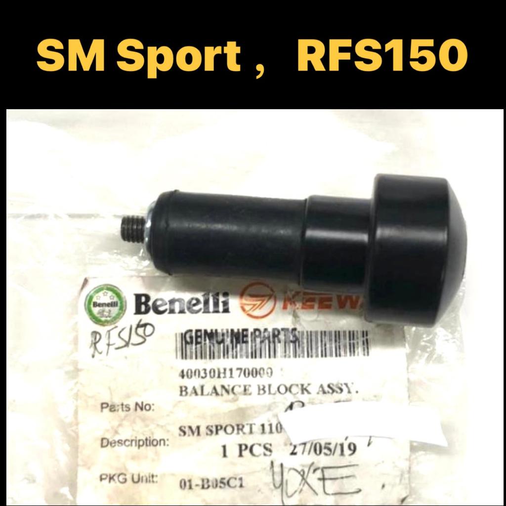 Original BALANCER BLACK BALANCE BALANCER BLOCK ORIGINAL 40030H170000 ...