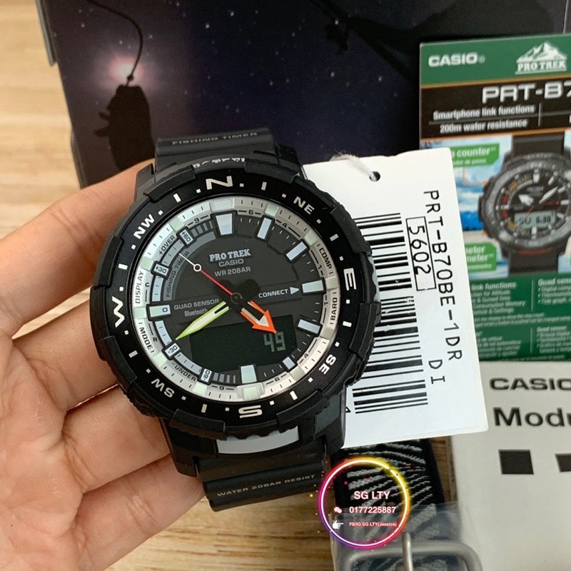 100% AUTHENTIC CASIO PROTREK PRT-B70BE-1 cloth band inspired by the ...
