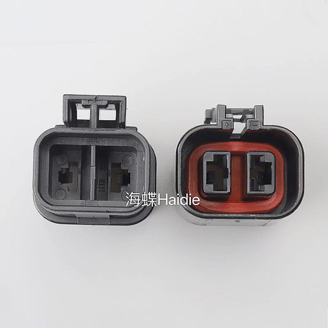 proton alternator socket Male/Female | Shopee Malaysia