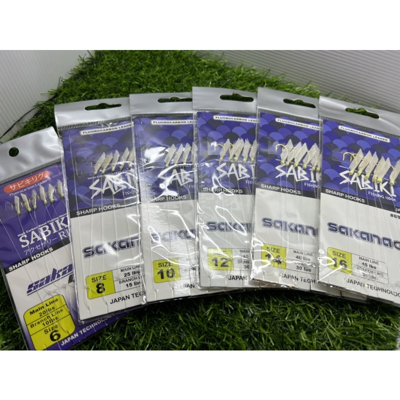 SAKANA GIA SBFS 866 SABIKI FISH SKIN RIG APOLLO FISHING HOOK SAKANAGIA ...