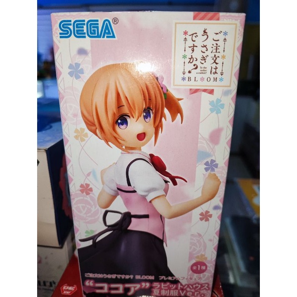 Sega Bloom PM figure Cocoa Rabbit House Summer Uniform ver.Is the order ...