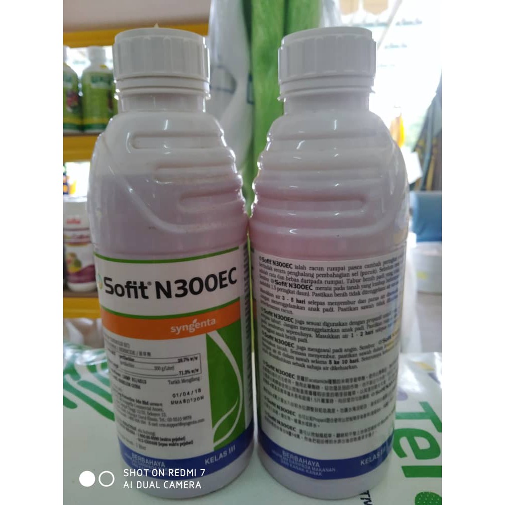 SOFIT N300EC - Racun rumpai | Shopee Malaysia