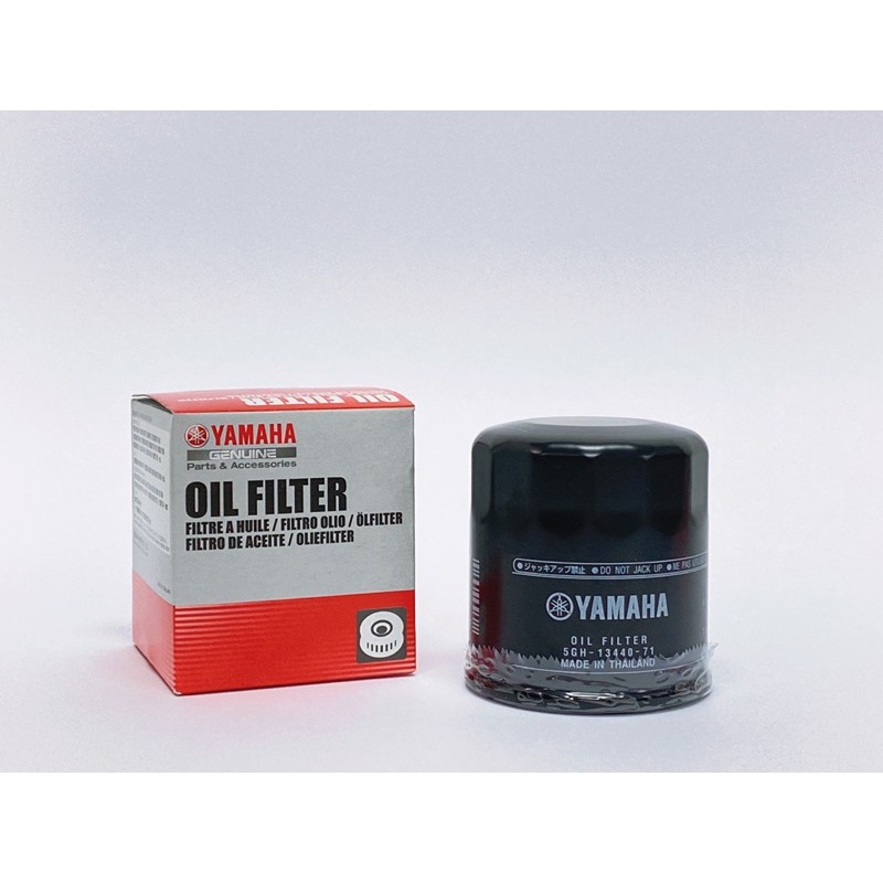 YAMAHA 5GH-13440-71 Oil Filter for YAMAHA Outboard F9.9HP - F115HP ...