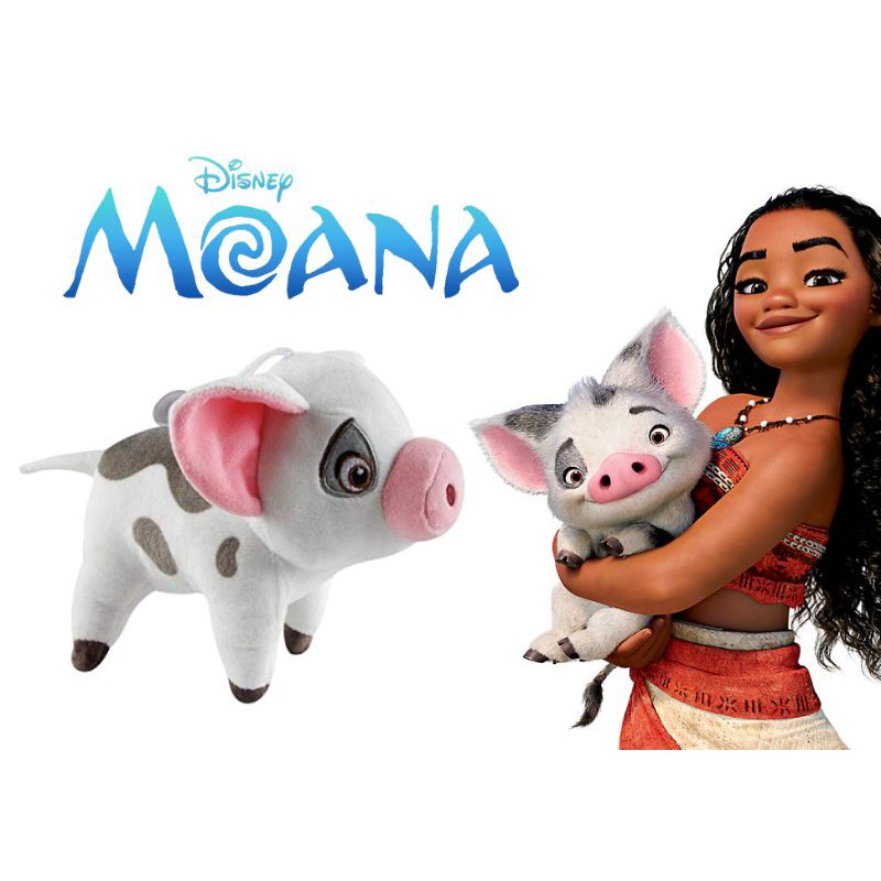 Disney Moana Pua The Pig Plush toy Stuffed Doll Patung Cartoon Series ...