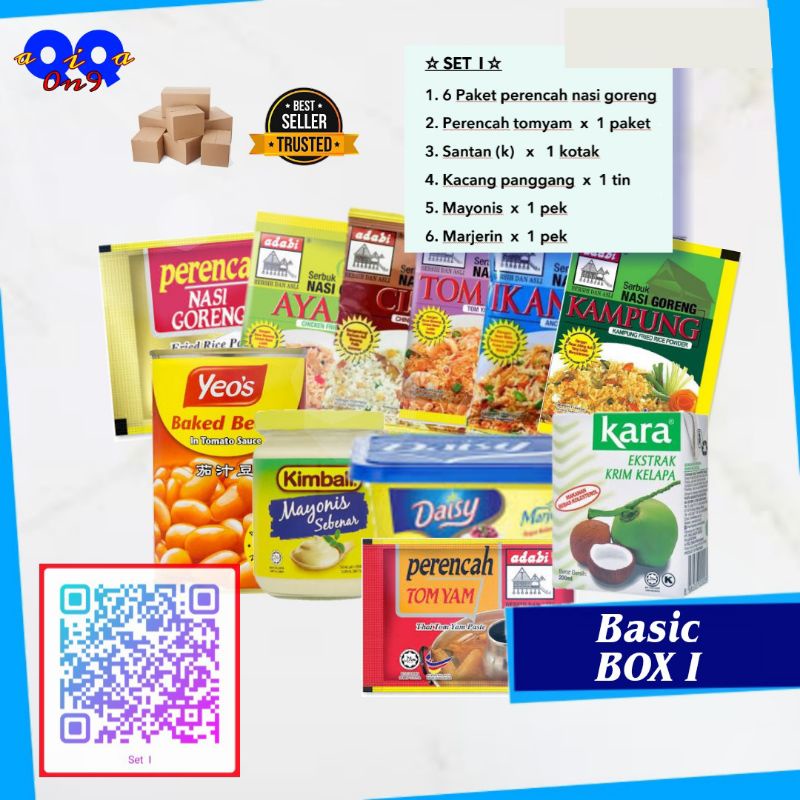 Basic BOX I (11 Quantity, 6 Item) Pack of Food Basket, Set Bakul ...