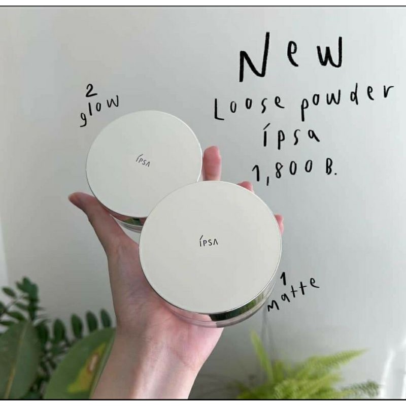 IPSA Loose power A New Powder That Comes To Choose From 2 Formulas ...