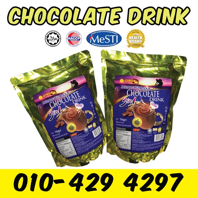 CHOCOLATE DRINK 1kg+ Air Coklat Malt[ TAKPERLU TAMBAH SUSU DAH ...