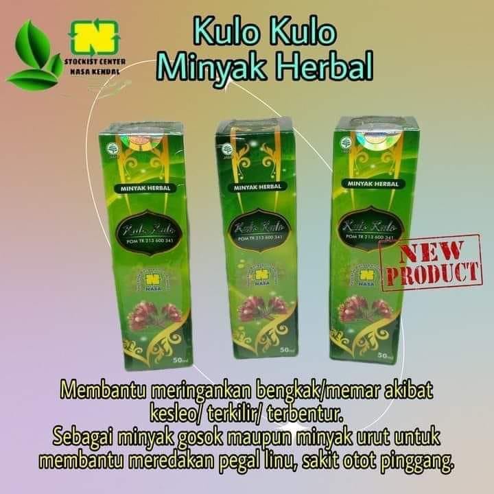 KULO KULO NASA Herbal Oil to Treat Swelling, Bruises, and Aches ...