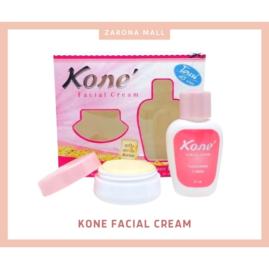 KONE FACIAL CREAM ORIGINAL | Shopee Malaysia