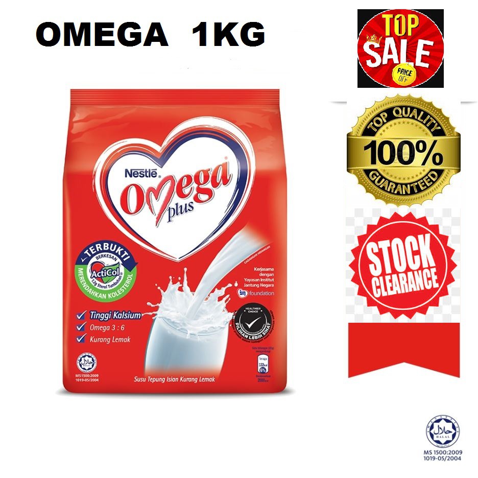 Omega Plus Milk Powder 1 kg | Shopee Malaysia