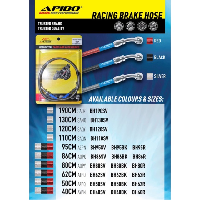 APIDO RACING BRAKE HOSE 40CM 50CM 95CM 80CM 86CM 110CM 120CM 130CM ...