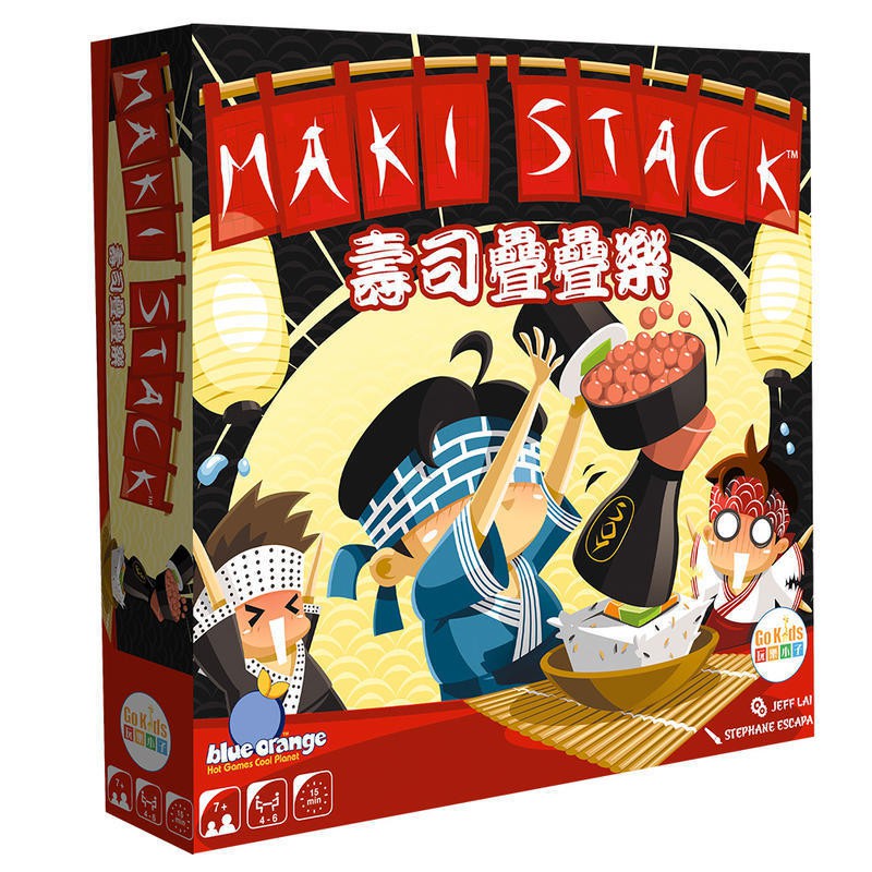 Sushi Maki Stack Traditional Chinese Version | Shopee Malaysia