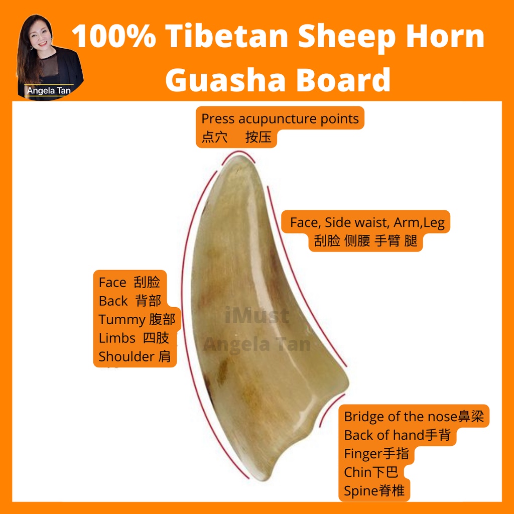 iMust Gua Sha 100% Tanduk Kerbau Urut Guasha Ox Horn Comb Face & Body ...