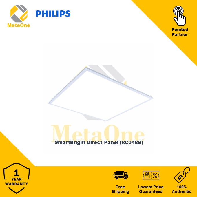 Philips Professional Lighting - SmartBright Direct Panel (RC048B) | Shopee Malaysia