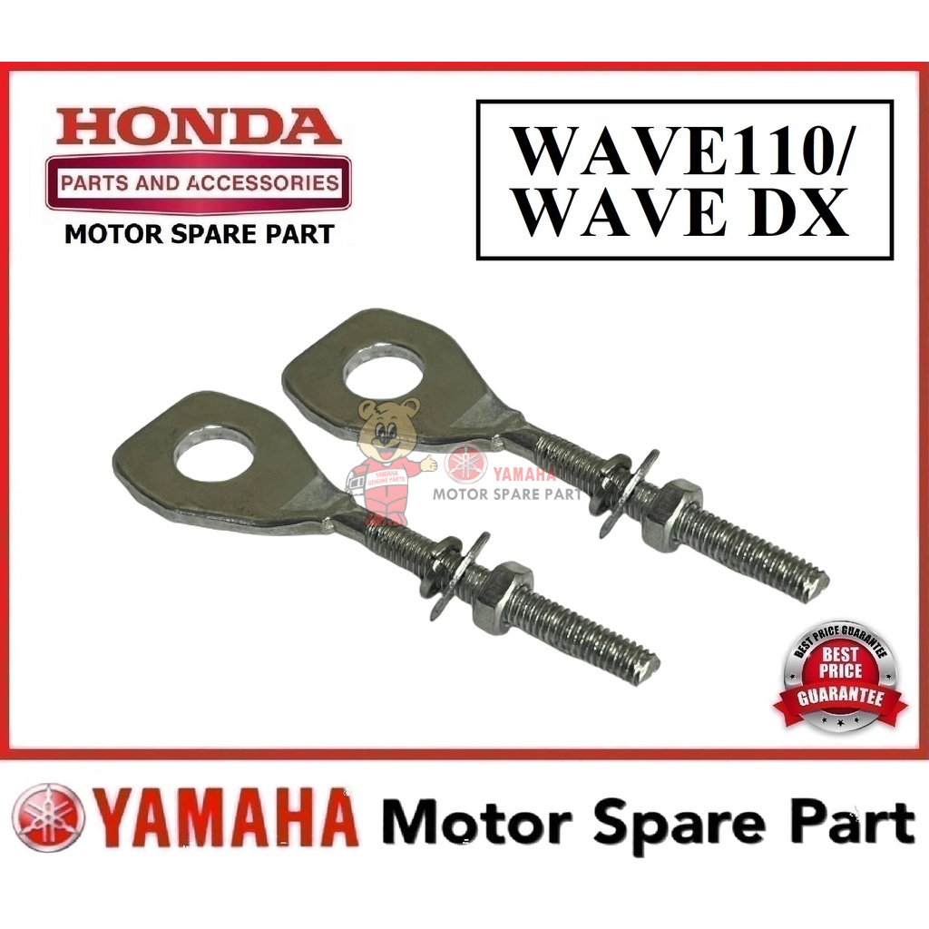 HONDA WAVE110 CHAIN ADJUSTER 0 EKOR UDANG ADJUST RANTAI WAVE-110 WAVE ...